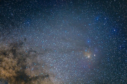 Rho Ophiuchus - Sky & Telescope - Sky & Telescope