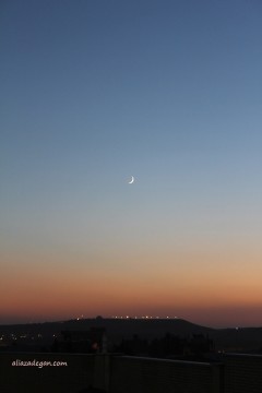 Moon over Ancient Maraghe Observatory - Sky & Telescope