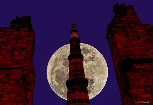 Supermoon (14th November) - Sky & Telescope - Sky & Telescope