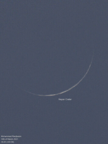 the New Moon of March 2021 - Sky & Telescope - Sky & Telescope