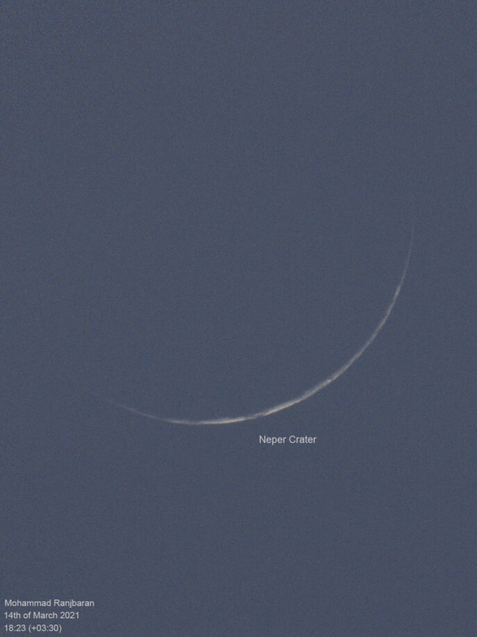 the New Moon of March 2021 - Sky & Telescope - Sky & Telescope