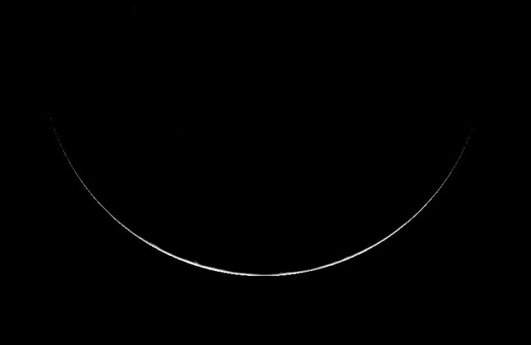 See the Young Moon and the Lyrid Meteor Shower - Sky & Telescope - Sky ...