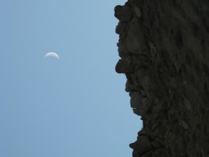 Moon & Face rock | Amir Reza Pedram - Sky & Telescope - Sky & Telescope