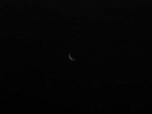 Venus close to inferior conjunction | Maciej Czepita - Sky & Telescope ...