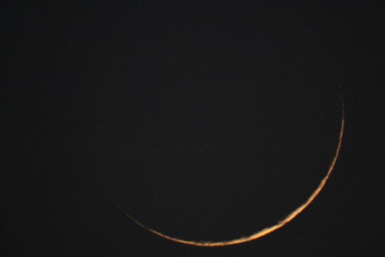 Thin Moon 29hours | Lucian Gurban - Sky & Telescope - Sky & Telescope