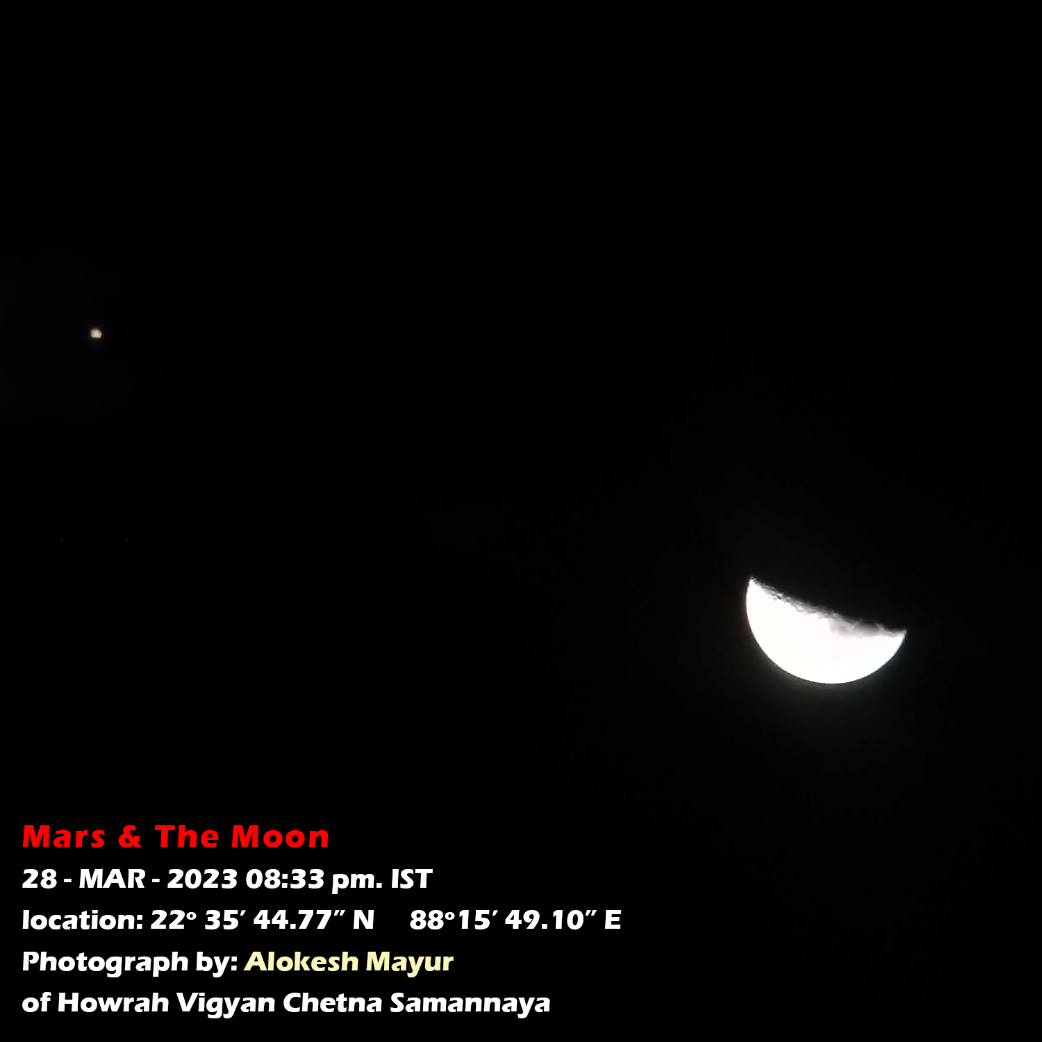 Mars With The Moon Sky And Telescope Sky And Telescope