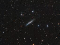 NGC 7090 - a beautiful edge-on galaxy in the southern sky - Sky ...