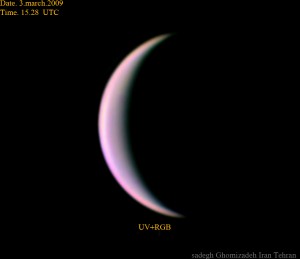 venus rainbow | sadegh ghomizadeh - Sky & Telescope - Sky & Telescope